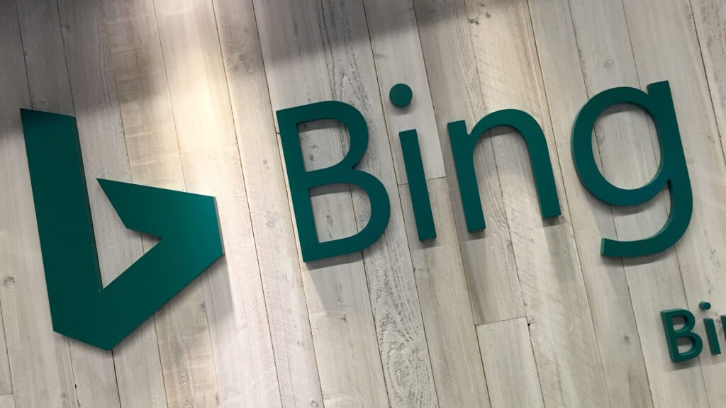 What is the Bing Homepage Quiz? How to play it?